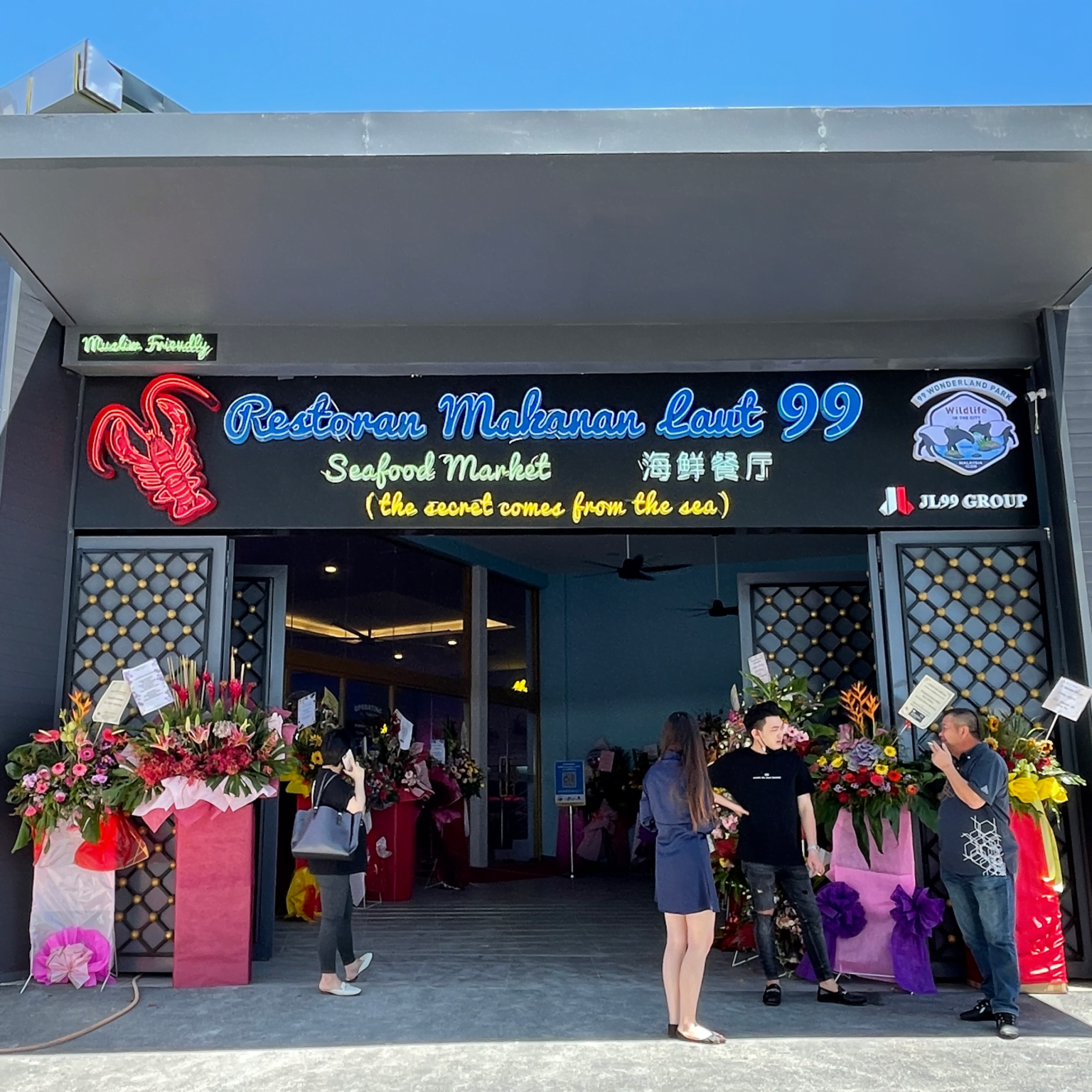 99 Seafood Restaurant | Best Seafood Restaurant in KL | 99海鲜餐厅